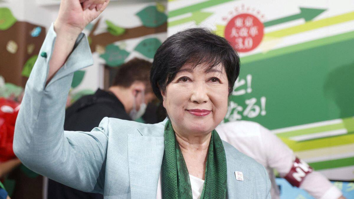Will Tokyo become the new home of the United Nations? – Firstpost