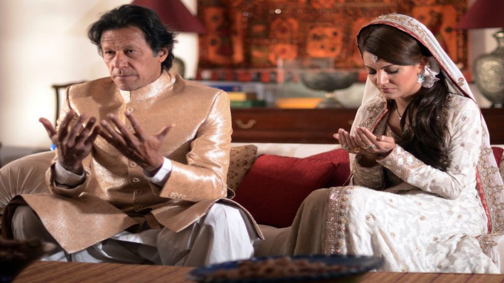 Reham Khan, Imran Khan’s former wife, forms Pakistan Republic Party ...