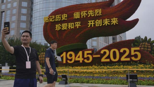 China military parade: Who are the Flying Tigers, the US mercenaries hailed as heroes in China ...