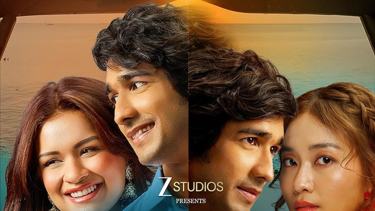 Love In Vietnam: A soulful romance starring Shantanu Maheshwari and ...