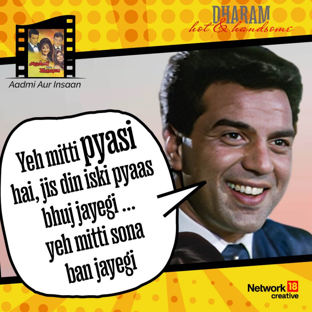 Dharmendra Passes Away at 89: Remembering the most iconic dialogues of ...