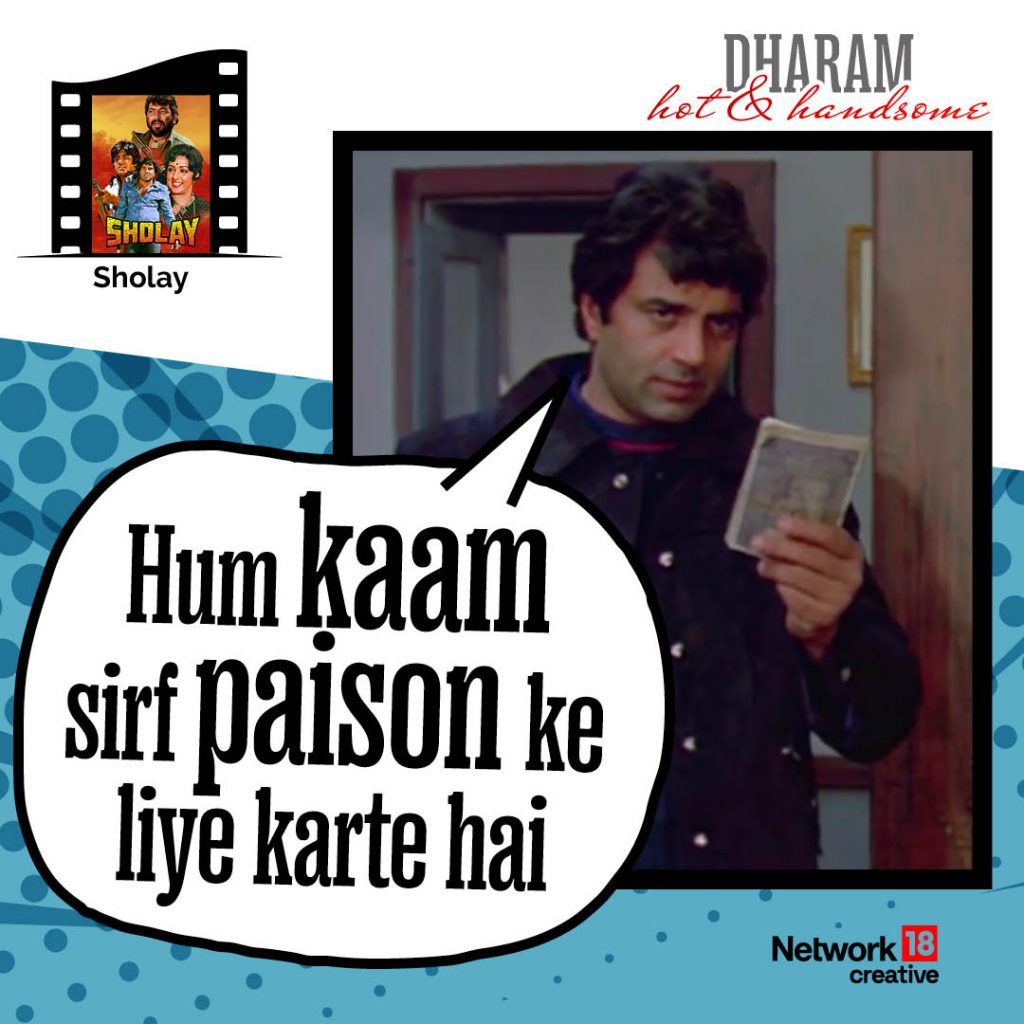 Dharmendra Passes Away at 89: Remembering the most iconic dialogues of ...