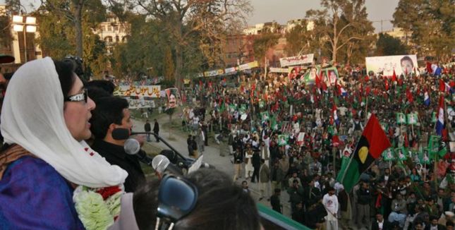 History Today: When Benazir Bhutto was assassinated in Pakistan – Firstpost