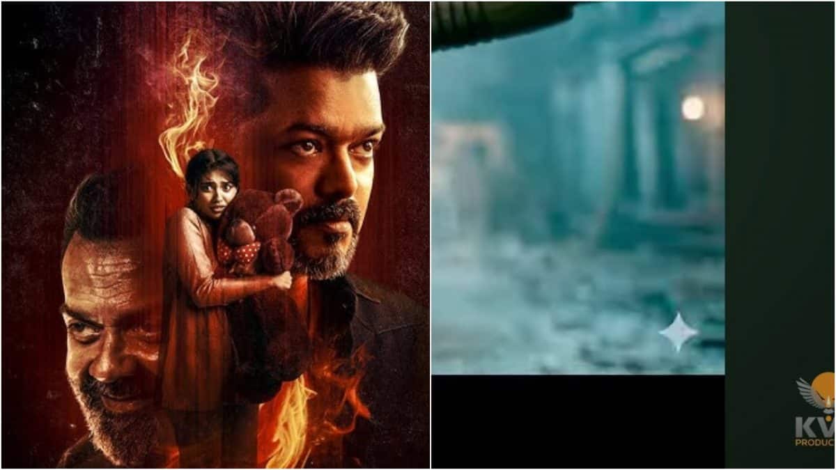 Jana Nayagan trailer: Fans spot Google Gemini logo in – Firstpost