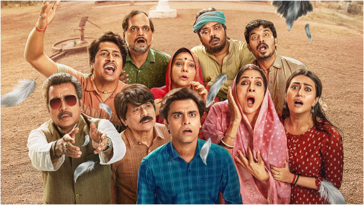 Panchayat Season 5: Release date, cast, plot and all you need to know ...