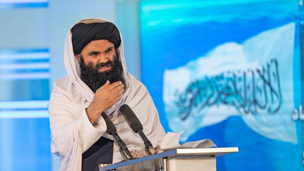 Pakistan-Afghanistan conflict: Who are the key Afghan Taliban leaders ...