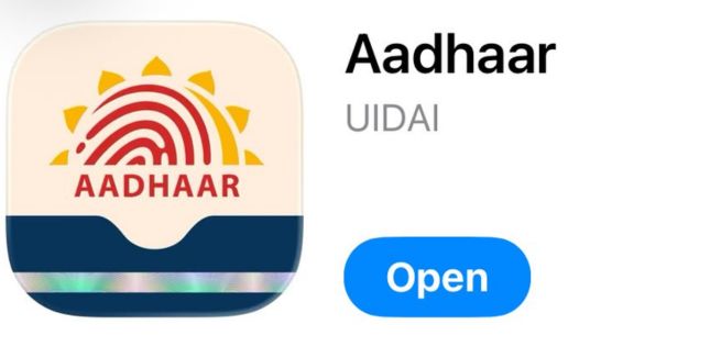 Only photo, QR code, and no personal info: Is the Aadhaar card getting ...