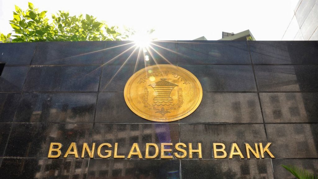 Why Bangladesh govt is facing criticism over appointment of new central ...