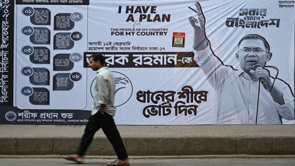 Bangladesh election results: Who is Tarique Rahman likely to be ...