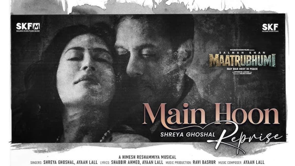 Salman Khan's 'Main Hoon' reprise version from 'Maatrubhumi' out now ...