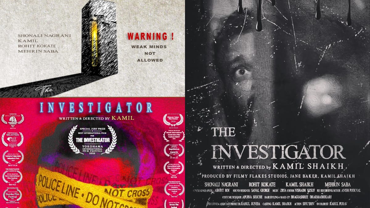 Psychological thriller 'The Investigator' wins 'Special Jury Prize for ...
