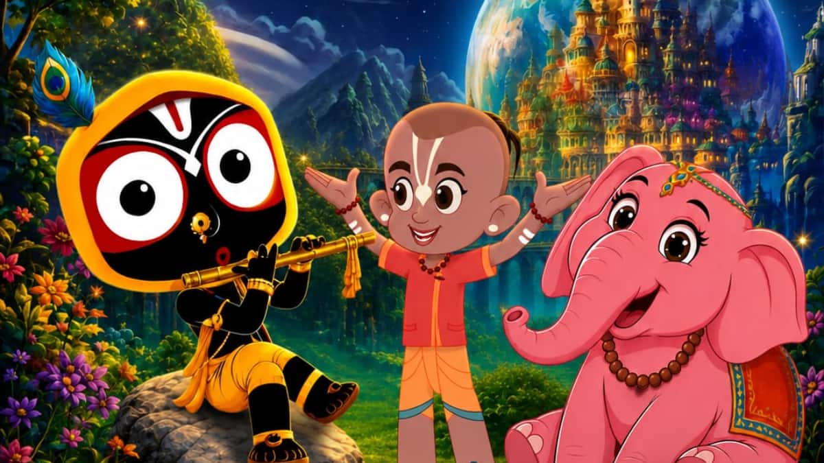 Animation feature film 'Mahaprabhu Jagannath' set for a theatrical ...