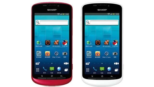 Sharp Launches 3D Android Smartphone: Aquos SH8298U-Business News ...