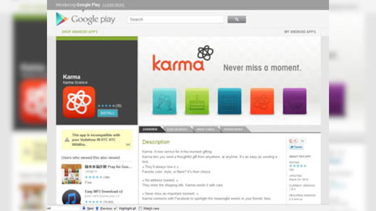 Karma: New app for iPhone, Android makes gift giving easier – Firstpost