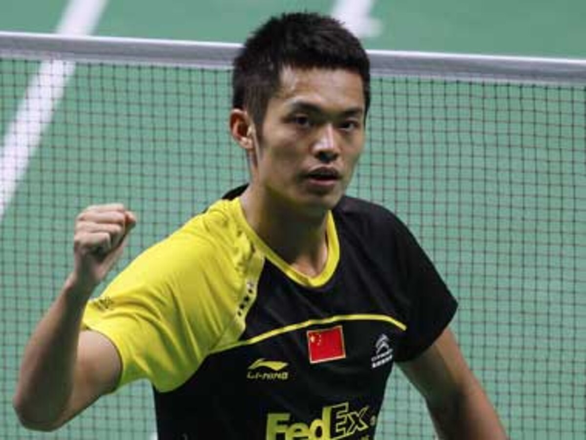 Lin Dan Championship 2022