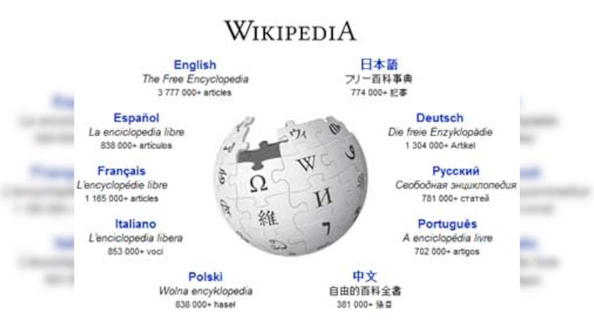 Wikipedia entries filled with incorrect information – Firstpost