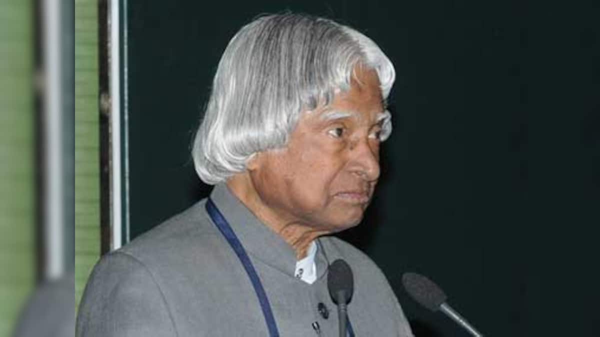 Telangana declares holiday on Tuesday as a mark of respect for former ...