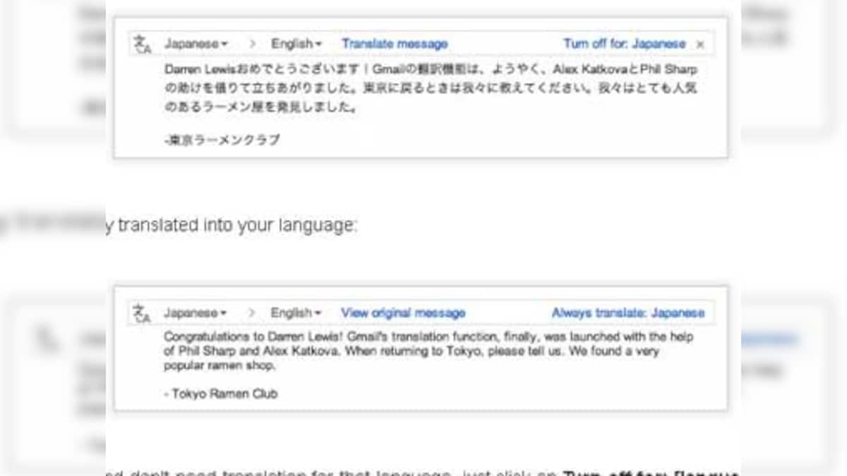 Google announces automatic translation for Gmail – Firstpost