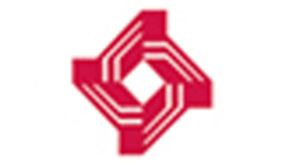 Need over Rs 14,000 cr for Basel III: Central Bank – Firstpost