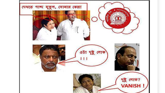 Ambedkar cartoon: Does this anger you? – Firstpost