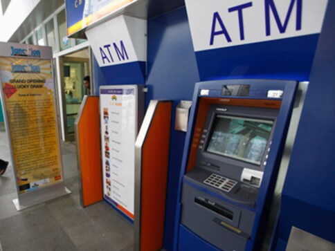 India's first 'talking' ATM for visually impaired inaugurated-Fwire ...