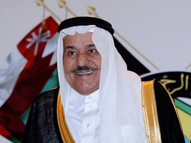 Saudi Crown Prince Nayef has died – Firstpost