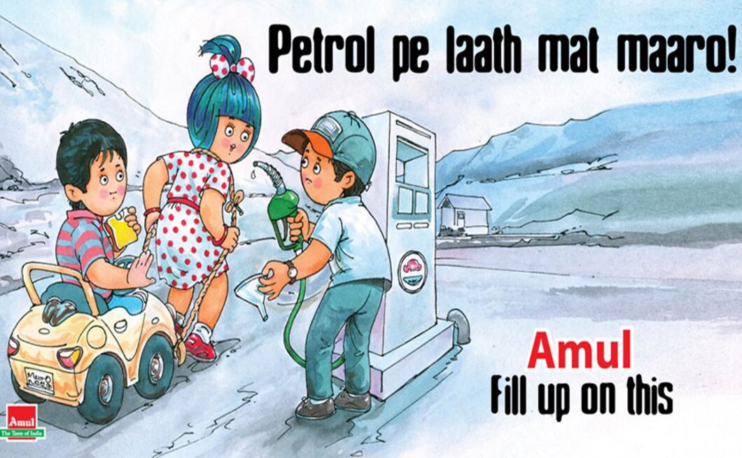Images: Amul's 'utterly butterly' girl turns 50
