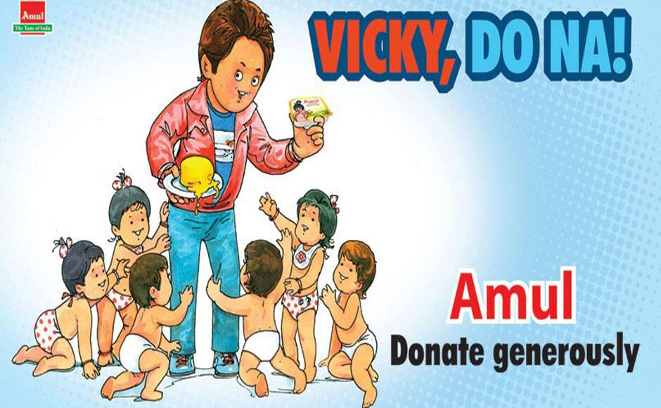 Images: Amul's 'utterly butterly' girl turns 50 - Photos News , Firstpost