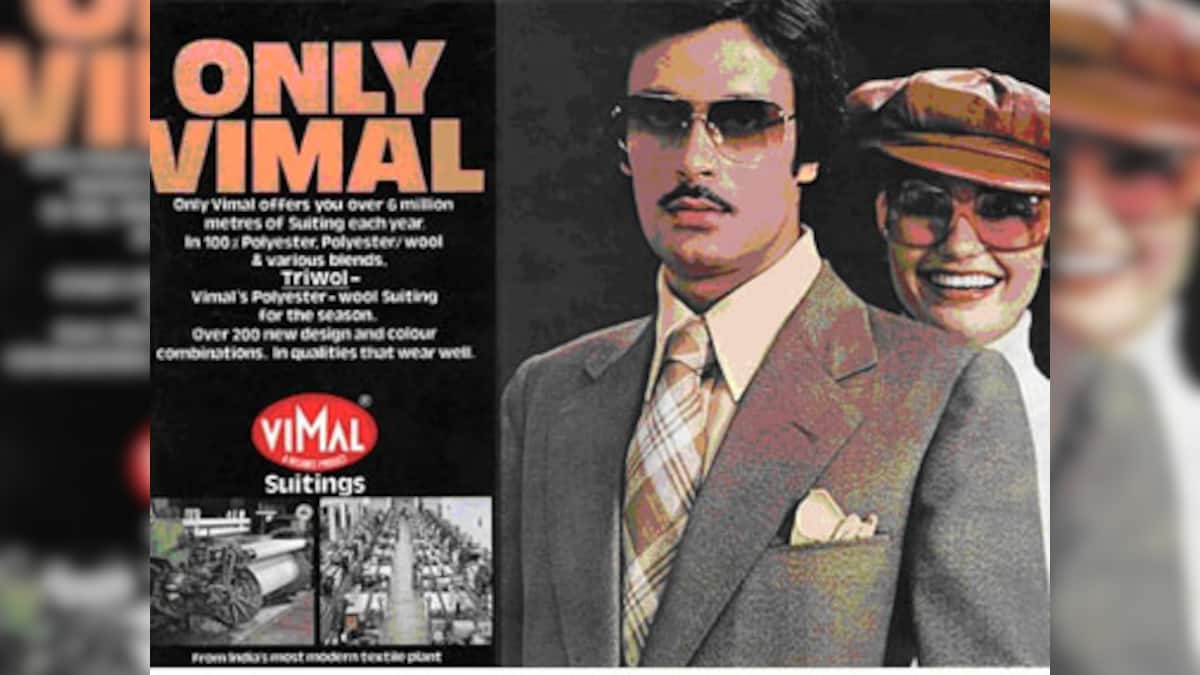 Reliance sells Vimal, the face of their company – Firstpost
