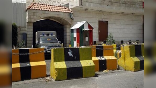 Yemeni Gunmen Vacate Interior Ministry After Protest Firstpost