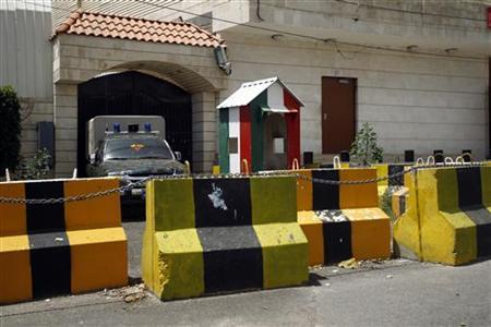 Yemeni Gunmen Vacate Interior Ministry After Protest Firstpost