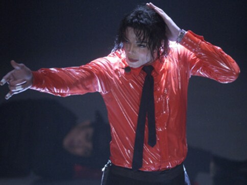 'Treasure chest of findings' in Spike Lee's MJ documentary-World News ...