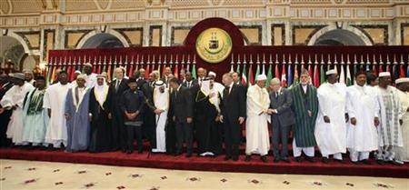 Organisation of Islamic Cooperation suspends Syria over crisis – Firstpost