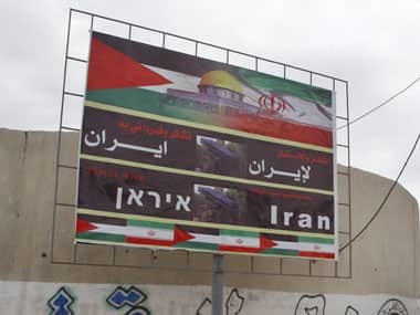 Gaza thanks Iran through billboards for help in battle agaisnt Israel ...