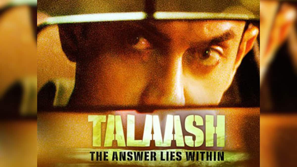 Google Khoj or Talaash: Publicity, Aamir Khan style – Firstpost