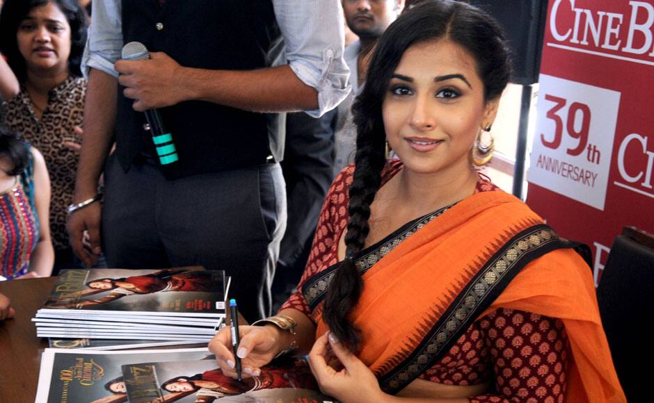 Images: Vidya unveils the new Cine Blitz magazine issue - Photos News ...