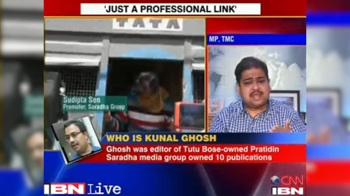 Left Front didn't act on probe report into chit funds for years – Firstpost