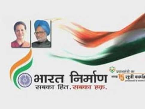 'India Shining' redux: Will UPA's 'Bharat Nirman' campaign be its ...