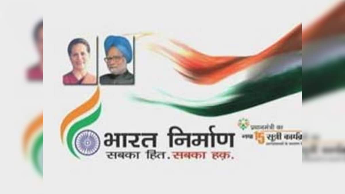 'India Shining' redux: Will UPA's 'Bharat Nirman' campaign be its undoing? – Firstpost