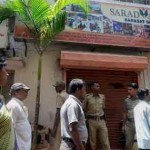 Here's why Saradha was not a chit fund but a Ponzi scheme-Business News ...