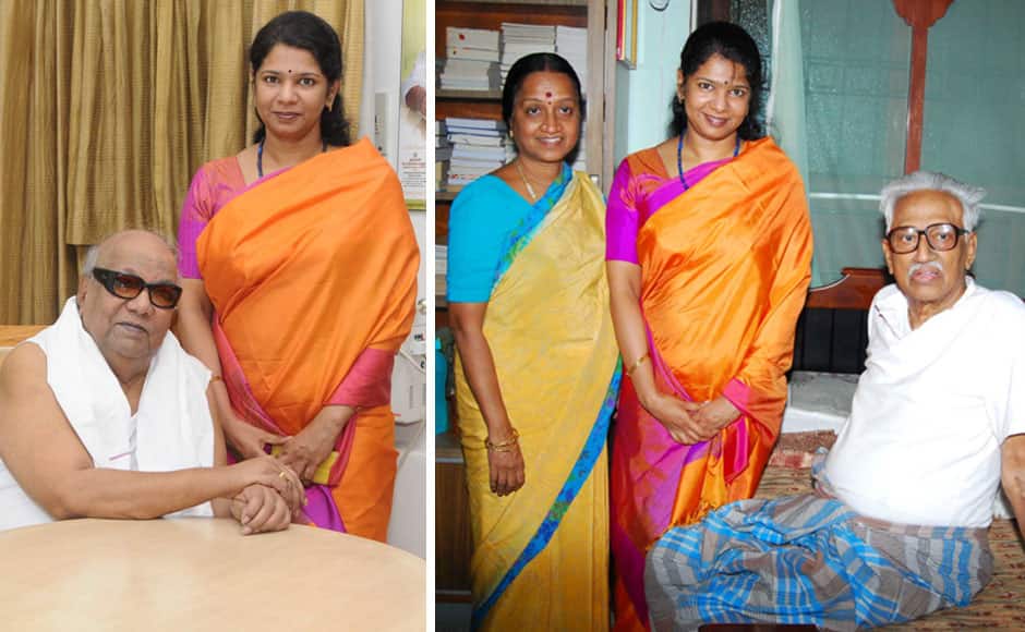 Images: DMK's Kanimozhi files nomination for Rajya Sabha polls - Photos ...