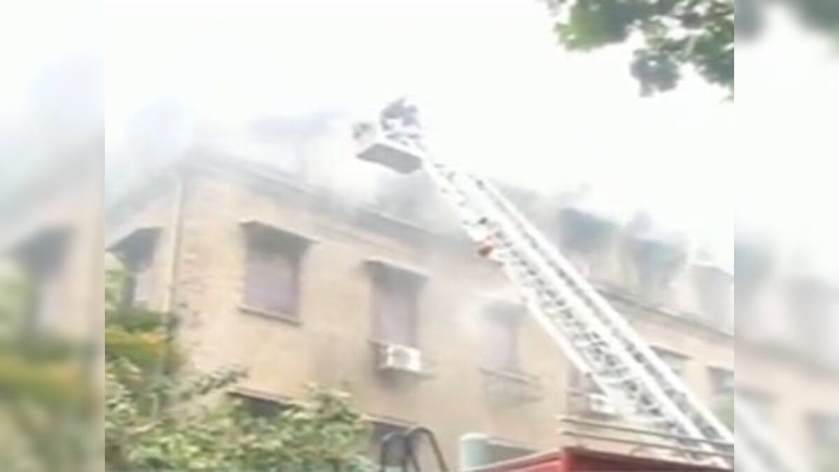 Mumbai: Fire in building in Ballard Estate area, no injuries reported ...