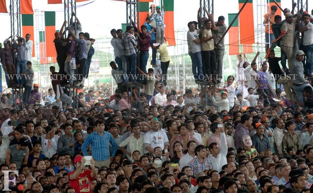 Photos: Narendra Modi woos audience at BJP Delhi rally - Photos News ...