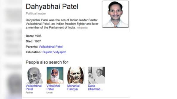 Oops: Google displays school peon's pic for Sardar Patel's son – Firstpost