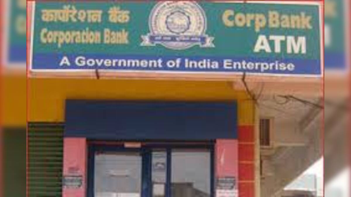 After attack on staff, Corporation Bank to enhance ATM security – Firstpost