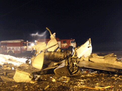 Thirty three dead in Mozambican plane crash: Namibia police-World News ...