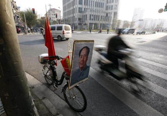 China to celebrate Mao's birthday, but events scaled back-World News ...