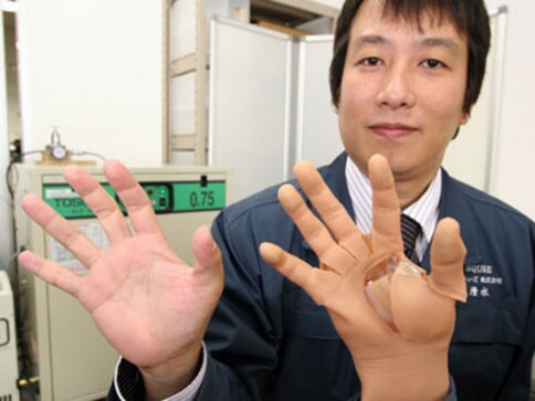 Scientists from across the world collaborate to create powerful ...