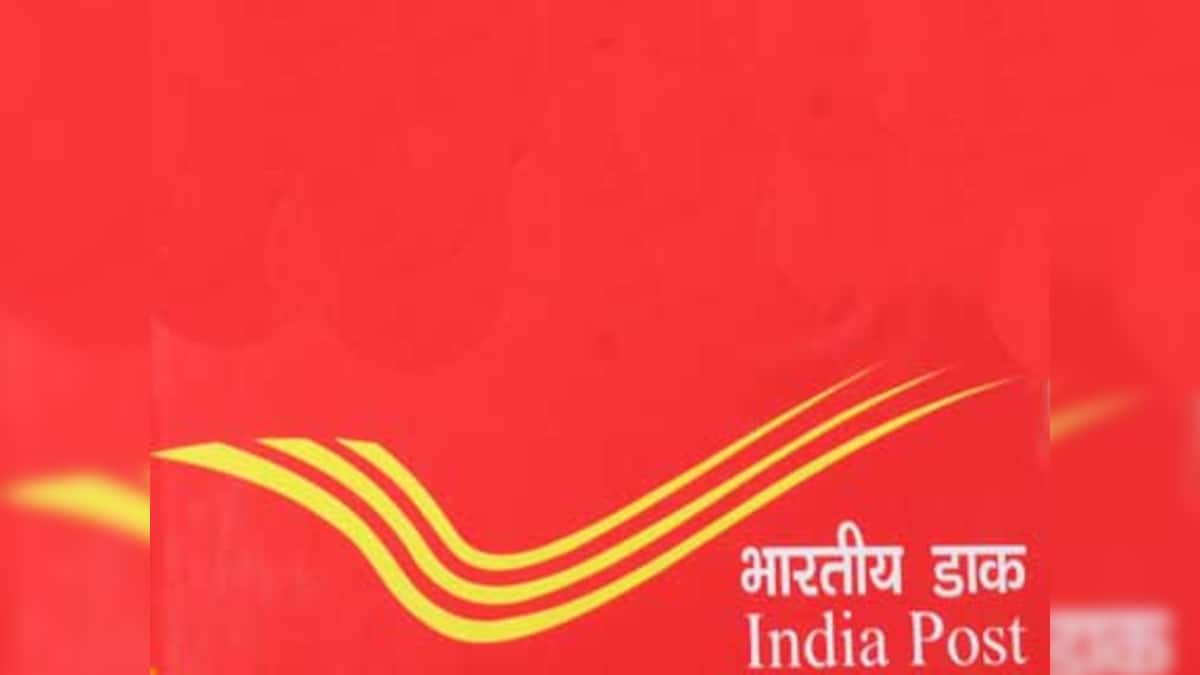 Post offices to adopt new technology by 2015: Chidambaram – Firstpost