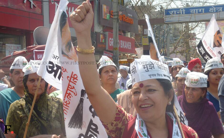 Images: Enthusiastic AAP supporters flock to Kejriwal's Rani Bagh rally ...